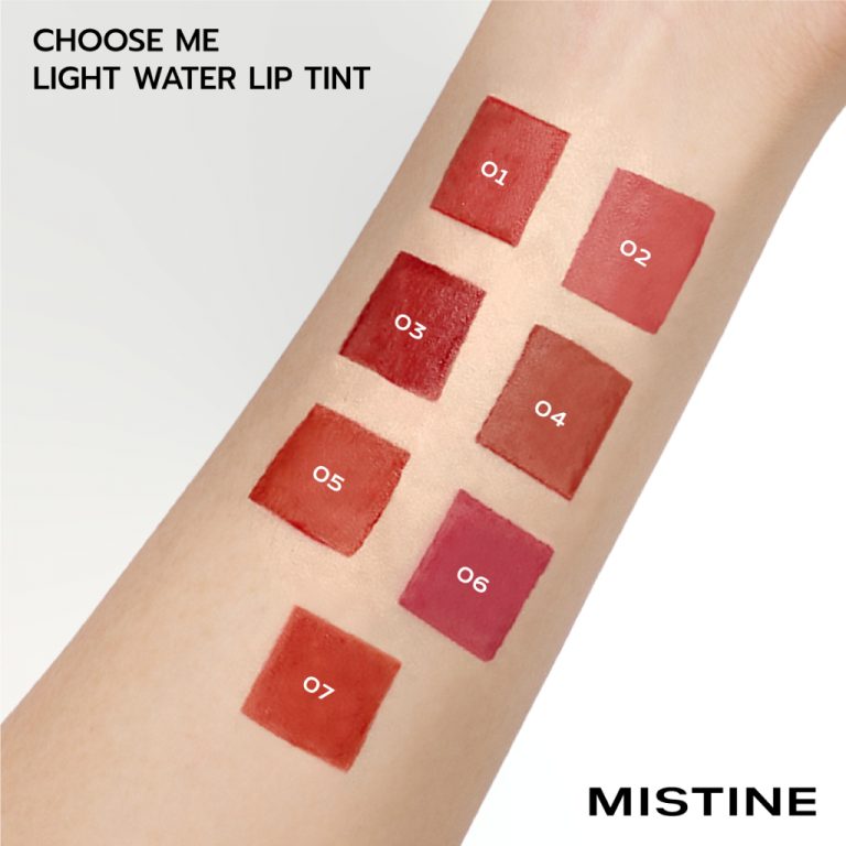 ลิปทินท์ MISTINE CHOOSE ME LIGHT WATER LIP TINT 7 เฉดสีสดใส