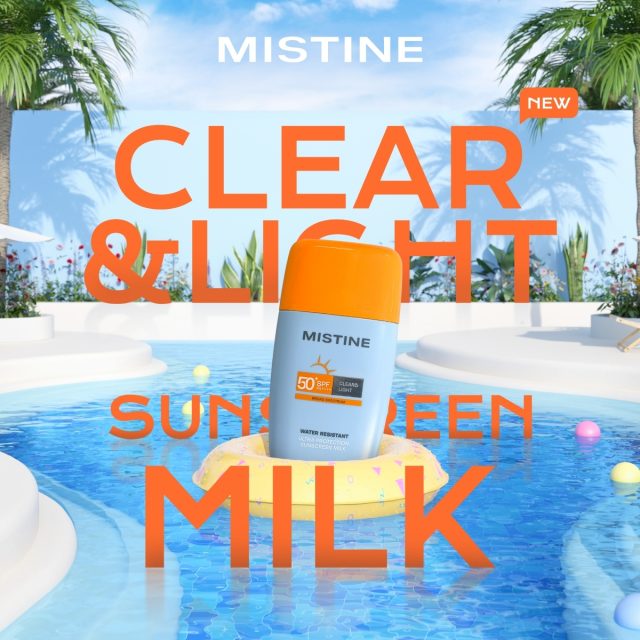 ครีมกันแดด MISTINE SUN MILK เนื้อบางเบา กันน้ำกันเหงื่อ